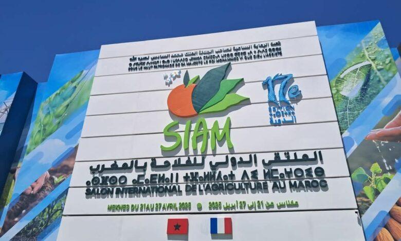 SIAM 2025 : Immersion au cœur du Salon International de l’Agriculture ...
